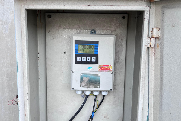 Dagnacon - Instrumentation and Automation Control